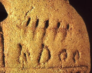 SIGN “D” at 2.600 B.C.? NEW INTERPRETATION OF THE TARTARIA ROUND TABLET ...